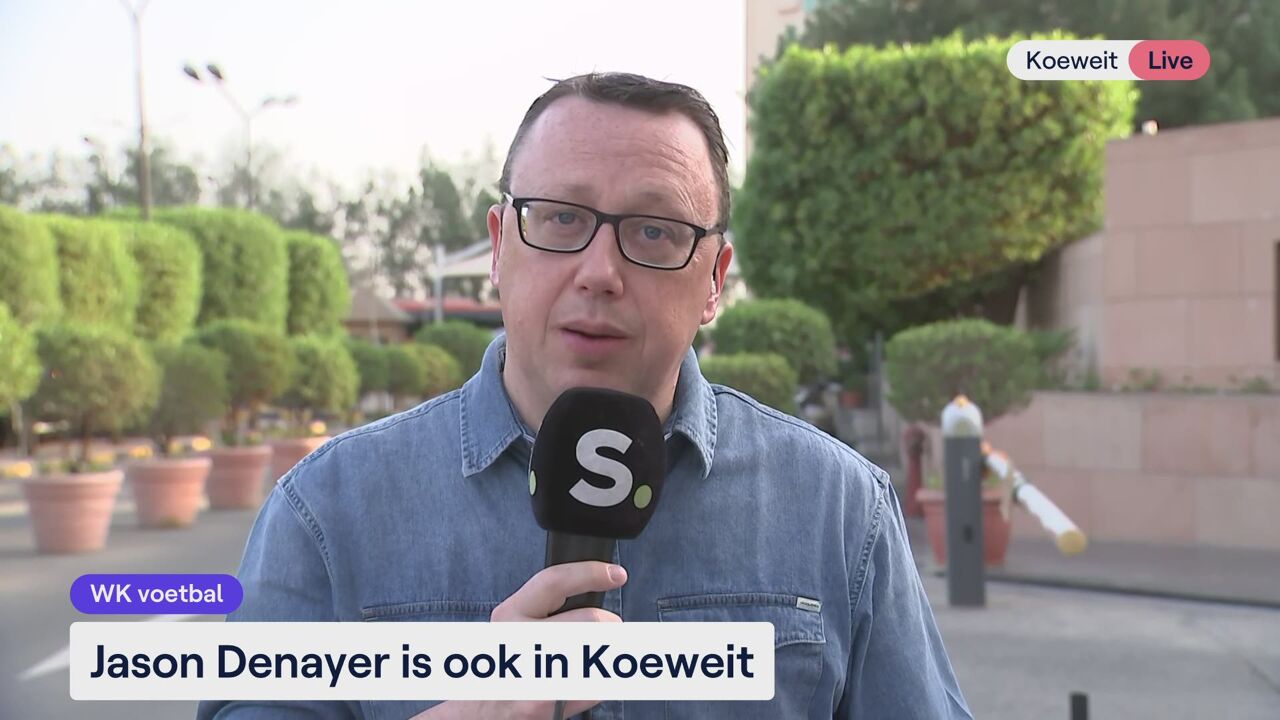 Jason Denayer is ook in Koeweit: "Lijkt me logisch dat hij ook gaat ...