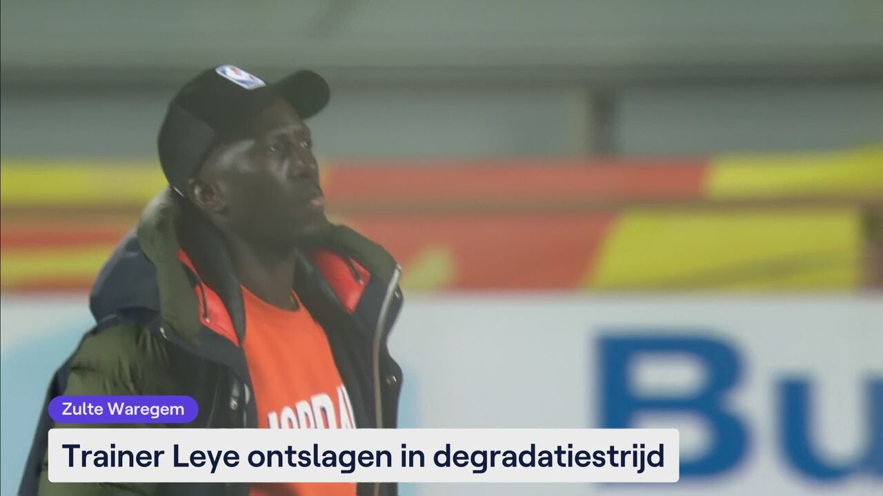 Trainer Mbaye Leye ontslagen bij Zulte-Waregem | sporza Trainer Mbaye Leye ontslagen bij Zulte-Waregem | sporza